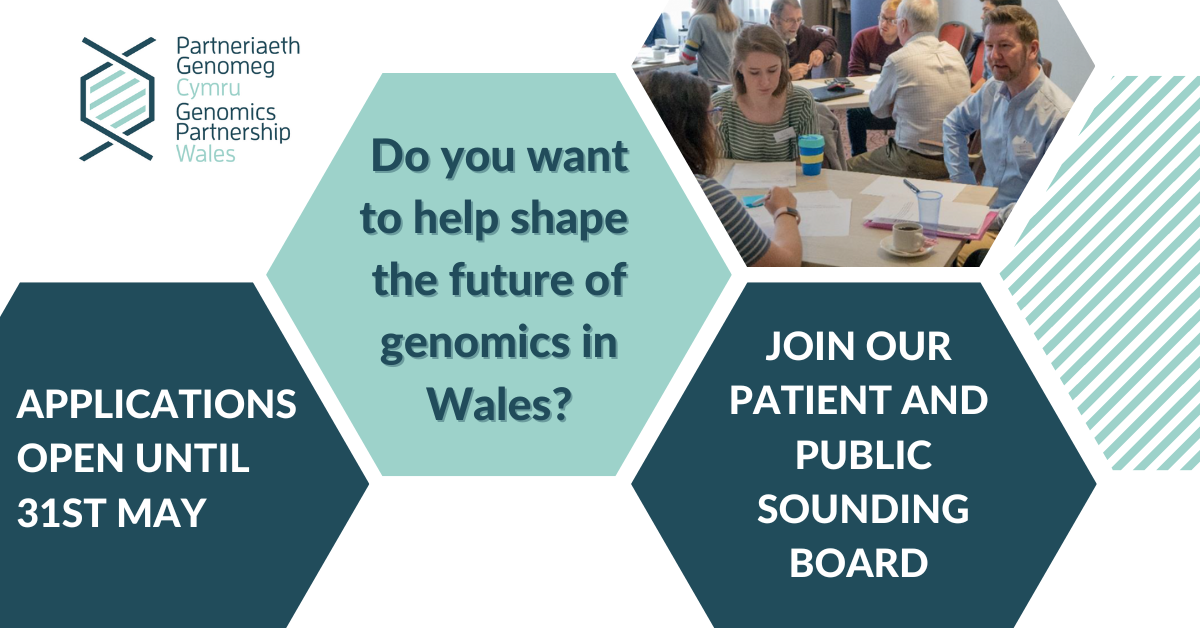 NOW OPEN: 2023 Applications to join our Sounding Board!